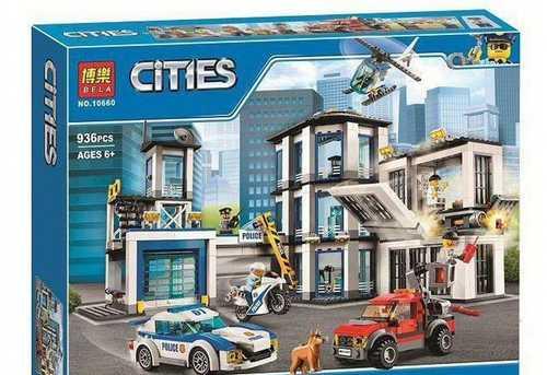 Лего bela Cities "Полицейский участок" 10660, 936