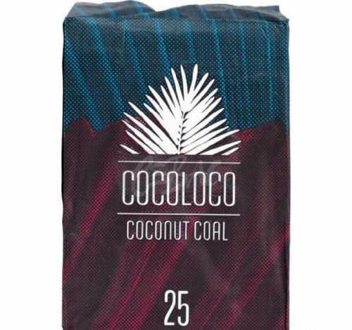 Уголь для кальяна cocoloco
