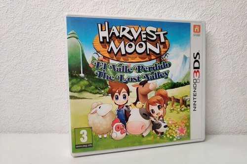 Harvest moon 3ds