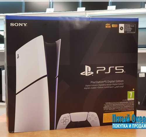 Sony PlayStation 5 Slim Digital Edition 1Tb