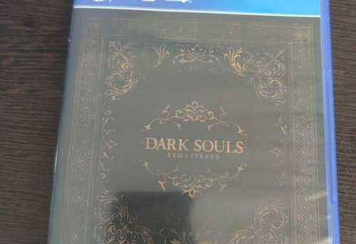 Dark Souls remastered ps4