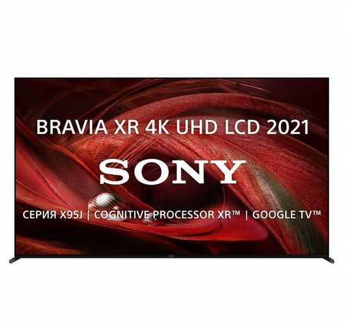 Телевизор Sony XR-85X95J 4K Ultra HD