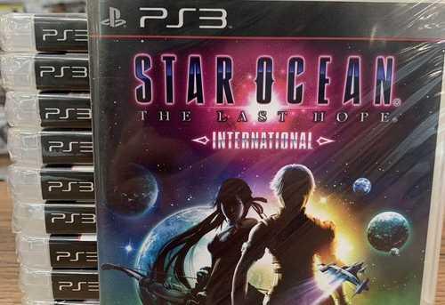 Star Ocean: The Last Hope International (PS3)