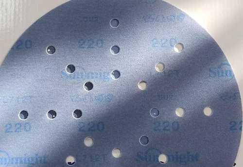 Шлифовальные круги 225 мм керамика 220 зерно