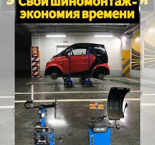 Carwel Конго 1615 : 6,5x16 5*118 Et:50 Dia:71,1 ABT