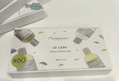 Aroma BOX Randewoo #60 Le Labo