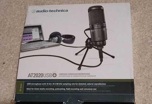 Микрофон проводной Audio-Technica