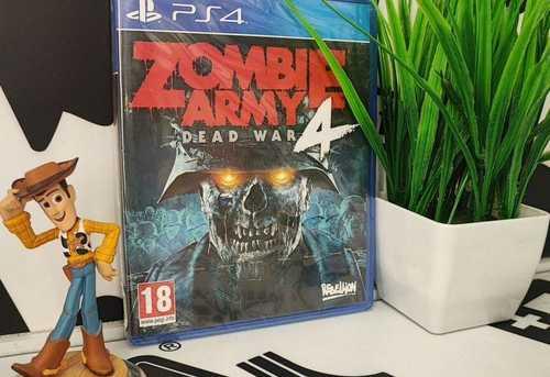 Zombie Army 4: Dead War (PS4) NEW
