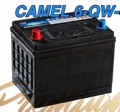 Аккумулятор 6-QW-45(410) Camel 65ач 650А росс 230х