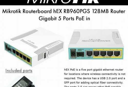 MikroTik hEX PoE RB960PGS