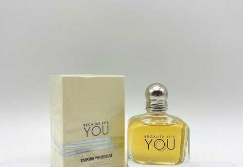 Giorgio Armani - Because It’s You