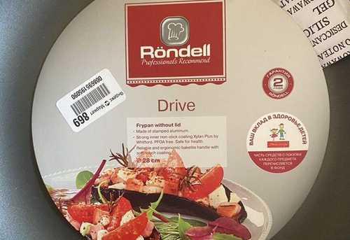 Сковорода Rondell 28 см