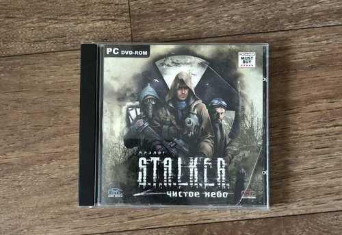 Диск Сталкер/Stalker Чистое небо