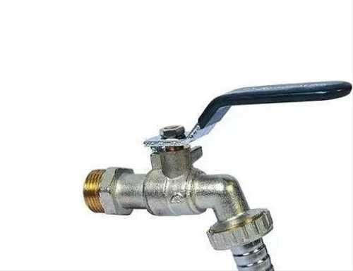 Кран шаровый с изливом 3/4" General Hydraulic