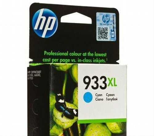 Картридж HP 933XL Cyan Officejet Ink Cartridge