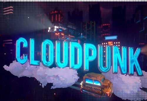 Cloudpunk PS4/PS5 временно