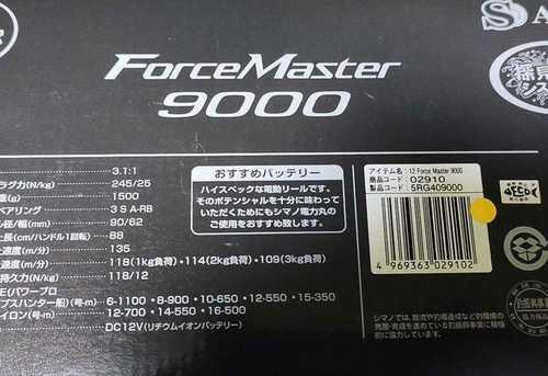 Электрокатушка морская Shimano Forcemaster 9000