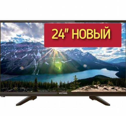 Новый телевизор 24" Витязь 24LH0201 ЖК тв