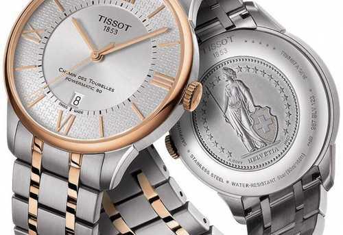 Tissot Chemin Des Tourelles T099.207.22.118.01