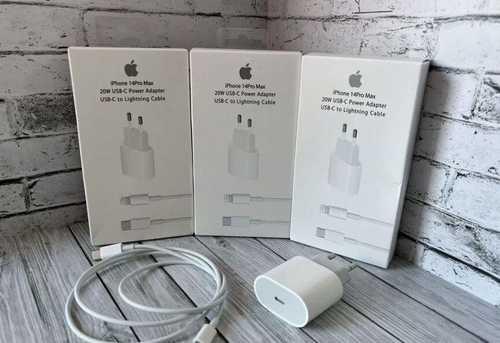 Быстрая зарядка apple 20W + кабель