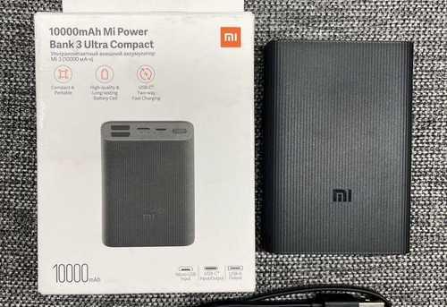 Внешний акб Xiaomi Mi Power Bank 3 10000mAh