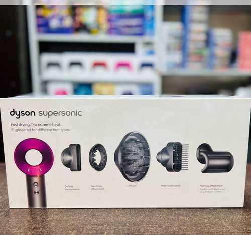 Фен Dyson HD07 Supersonic никель/фуксия