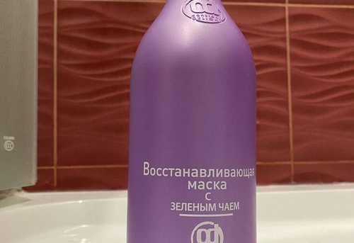 Восстанавливающая маска Constant delight