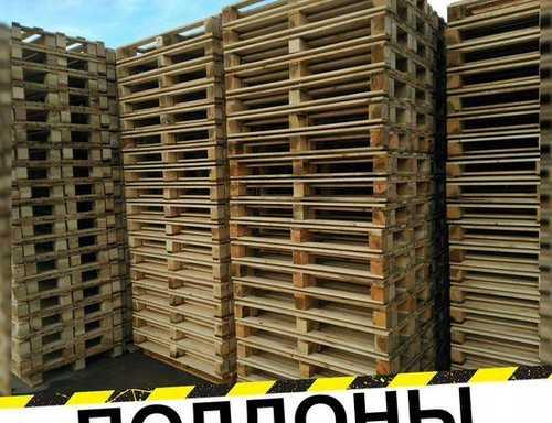Поддоны паллеты деревянные