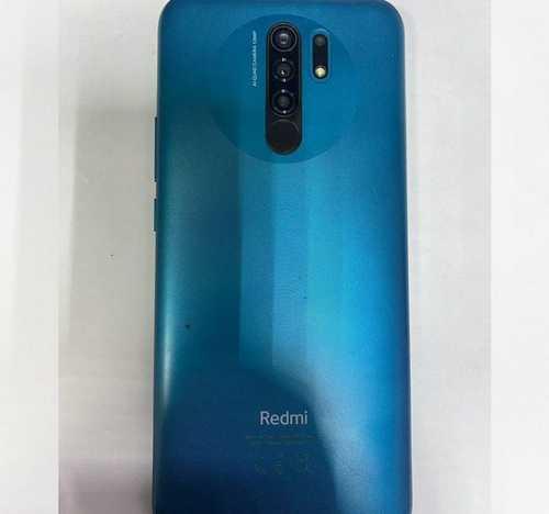 Xiaomi Redmi 9, 3/32 ГБ