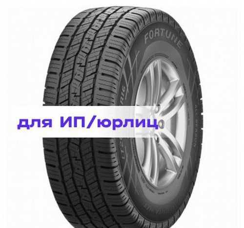 Fortune Tormenta H/T FSR305 245/70 R16 T