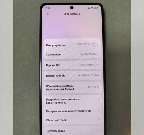 Xiaomi Redmi Note 12 Pro , 12/256 ГБ