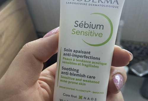 Bioderma sensibio крем