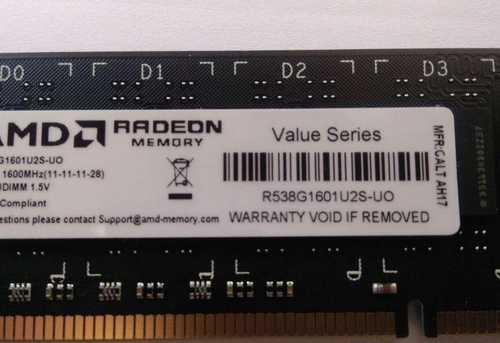 Оперативная память (ноут) DDR3 8gb (новая)