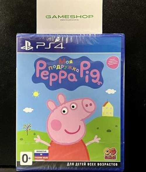 Моя подружка Свинка Пеппа (Peppa Pig) PS4