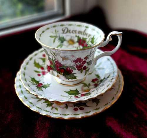 Кофейная тройка Цветок месяца. Royal Albert