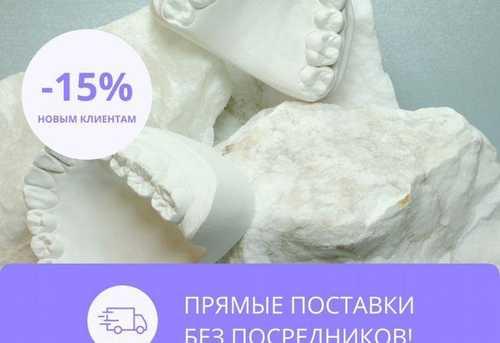 Гипс Муцуми дилерам особые условия