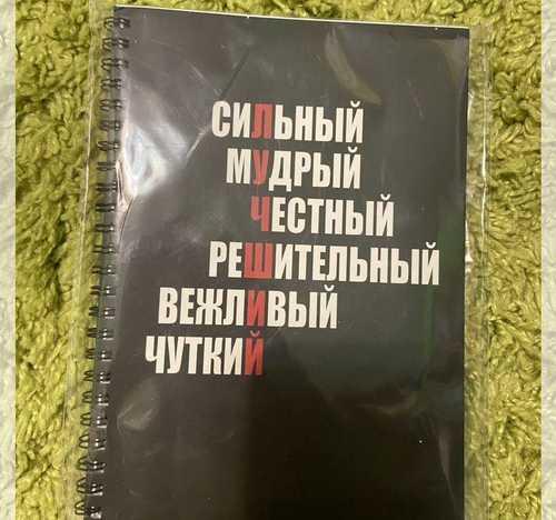 Тетрадь в клетку 48 листов