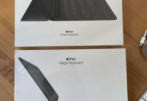 Клавиатура Apple iPad Magic SMART keyboard