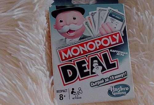 Монополия мини *Monopoly deal*