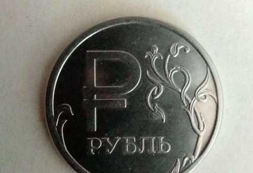 Монета 1 рубль 2014 с биржевым рублем