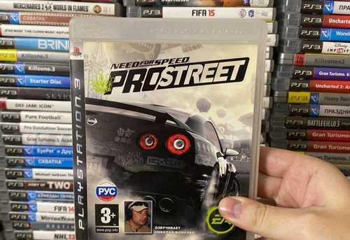 NFS Pro Street PS3