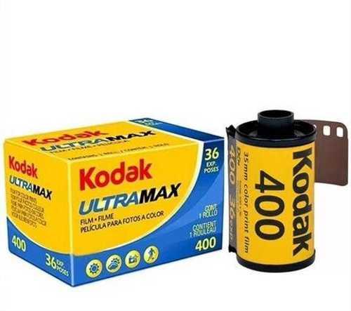 Kodak ultramax 400 36 кадров свежая