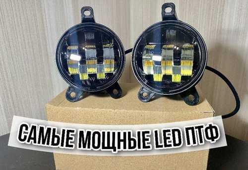 Диодные Led птф