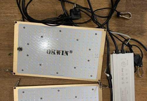 Лампы quantum board 240w Квантум борд