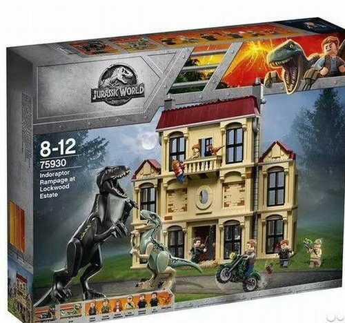 Lego Jurassic World