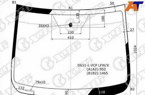 Стекло лобовое mazda mazda2