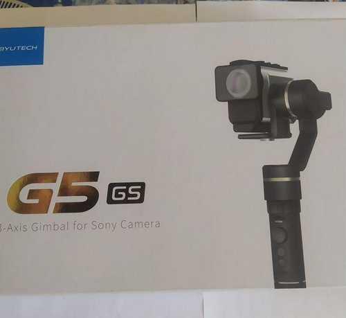 Трехосевой стабилизатор Fy G5