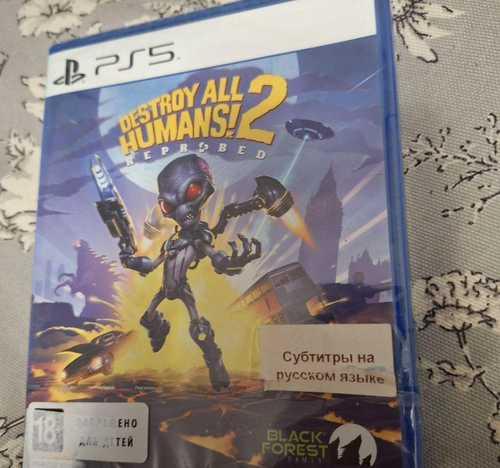 Destroy all humans 2 ps5 новая