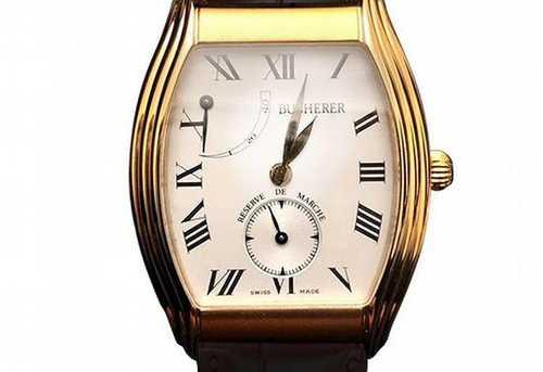 Carl F. Bucherer Archimedes