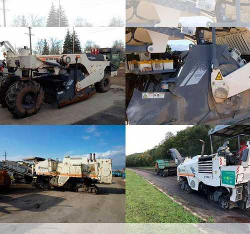 Wirtgen на разбор